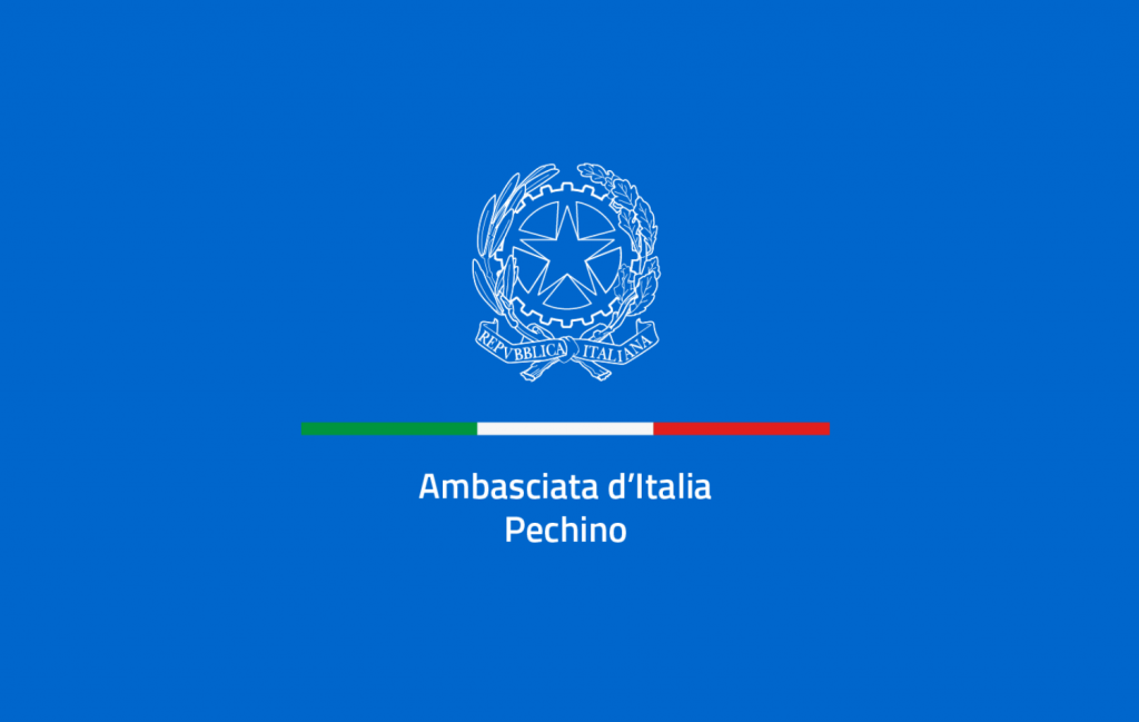 Ambasciata d'Italia Pechino – Il nuovo sito dell'Ambasciata d'Italia ...