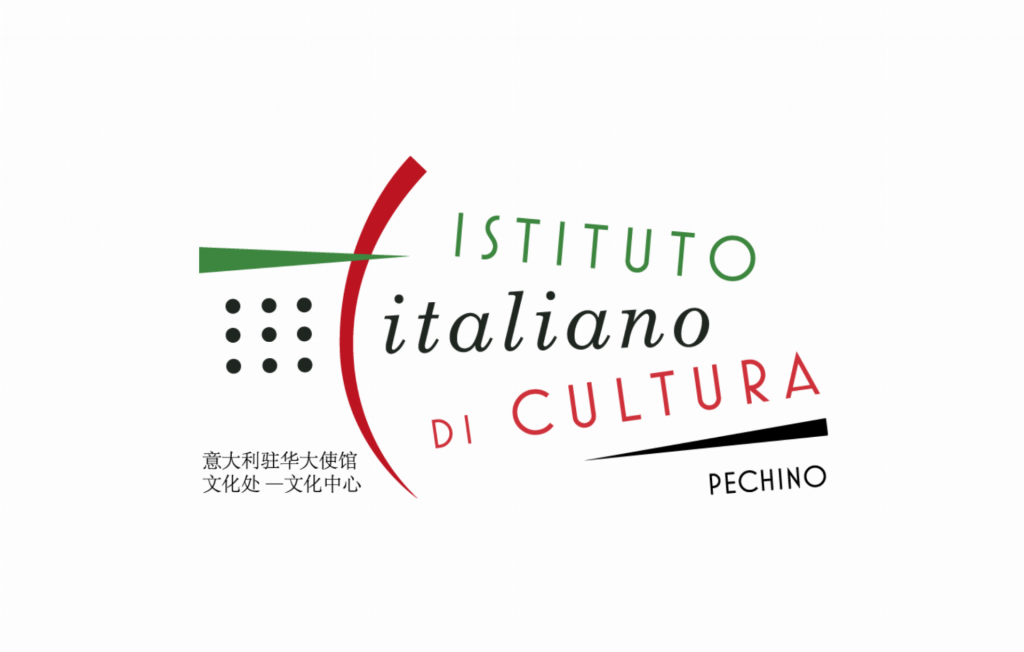 Ambasciata d'Italia Pechino – Il nuovo sito dell'Ambasciata d'Italia ...