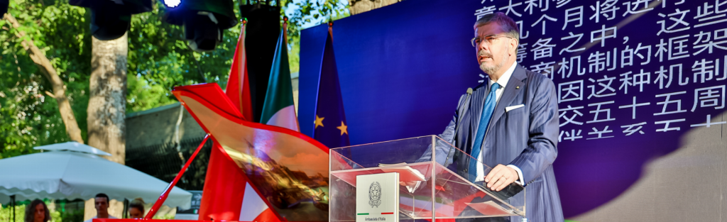 Ambasciata d'Italia Pechino – Il nuovo sito dell'Ambasciata d'Italia ...